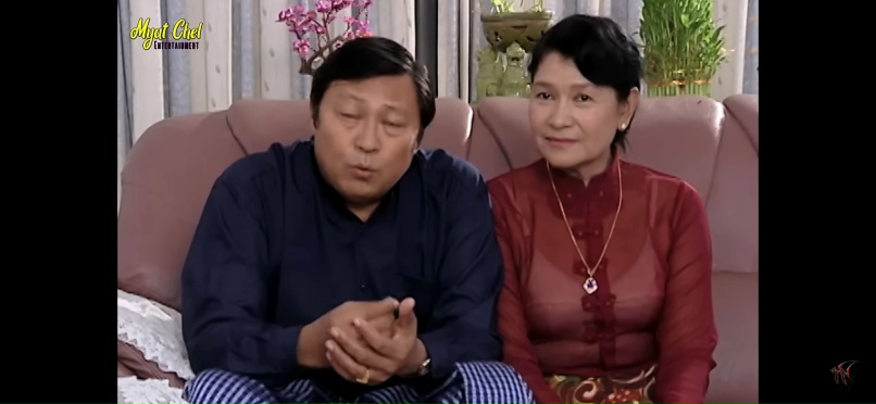 မြန်မာအန်တီကြီးများအလှ 2024 ВКонтакте